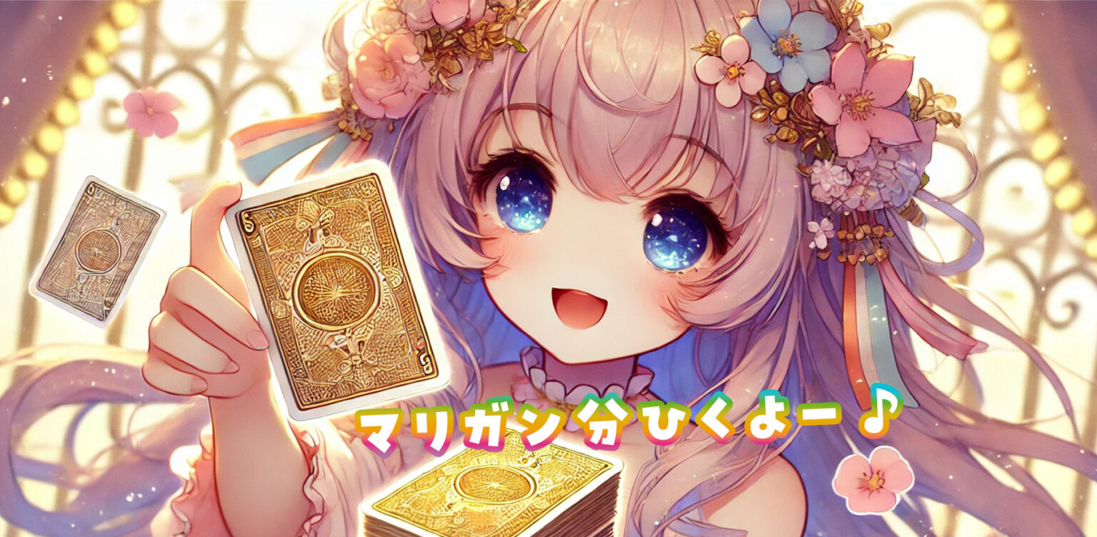 ポケモンカード初心者講座！マリガンの手順をわかりやすく解説【戸惑う前にチェック！】 | ポケカードラボ