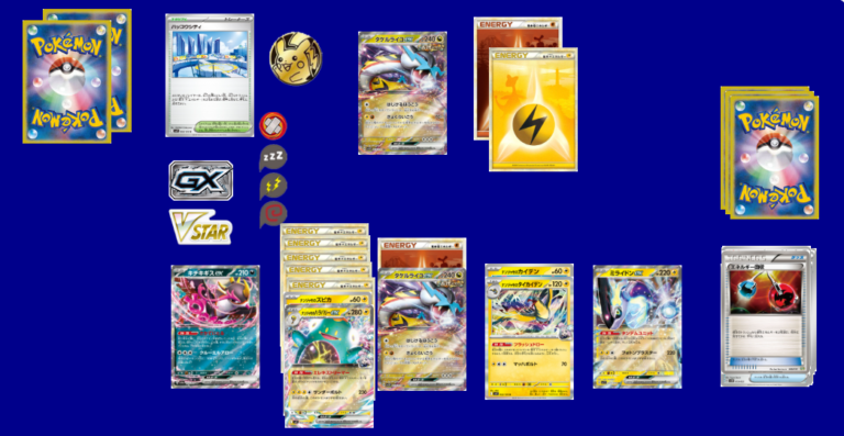 【バトルパートナーズ】ジムバトル優勝！タケルライコex/ナンジャモのハラバリーexデッキレシピ【ポケカ】 | 《ポケカードラボ》ポケモンカードデッキレシピサイトPokecardlab