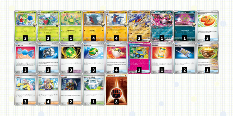 【熱風のアリーナ】新デッキ！シロナのガブリアスex/シロナのロズレイドデッキレシピ【ポケカ】